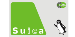 モバイル Suica スマホの電源 オフ でも 使えるの？ | オッサンLABO