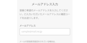 関西で使うならSuicaとICOCAどっちが便利？【2025年最新版】 | オッサンLABO