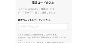 関西で使うならSuicaとICOCAどっちが便利？【2025年最新版】 | オッサンLABO