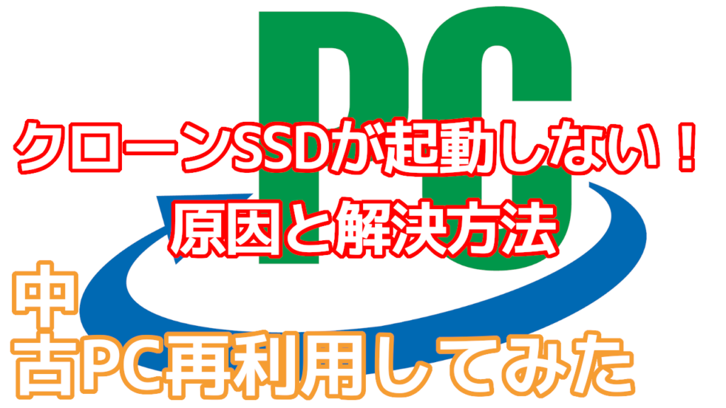 iPadやiPhoneから LinkStation の共有フォルダに接続する方法 | オッサンLABO