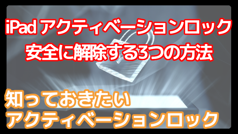 タスク管理の定番アプリ Google To Do を デスクトップで使う方法 | オッサンLABO