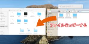 BootCamp でWindows10をインストールしたけど起動しない理由 | オッサンLABO