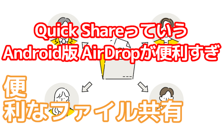 PS1 名作レトロゲーム がスマホでデキル！ ePSXe エミュを買ってみた | オッサンLABO