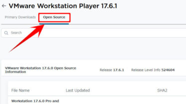 VMware Workstation Playerの最新ダウンロード方法【2025年版】 | オッサンLABO