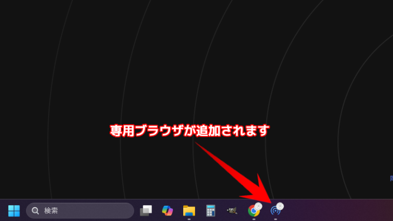 AirDropが使えないWindowsでもOK！SnapDrop でスマホと簡単にファイル共有 | オッサンLABO