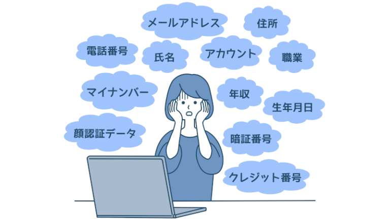 Windows10サポート終了で何が起こる？知らないと危険な3つのリスク | オッサンLABO